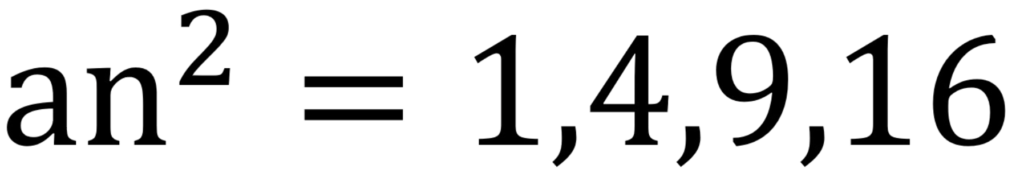 Quadratic Sequence - nth term Questions, Formula & Worksheet