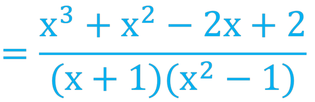 Algebraic Fractions - GCSE Maths - Examples & Worksheet