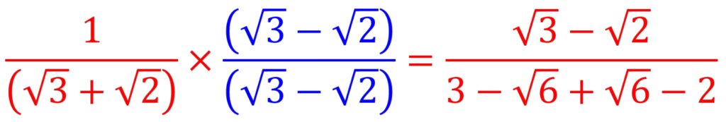 Surds - Rules, GCSE Questions, Examples with worksheet